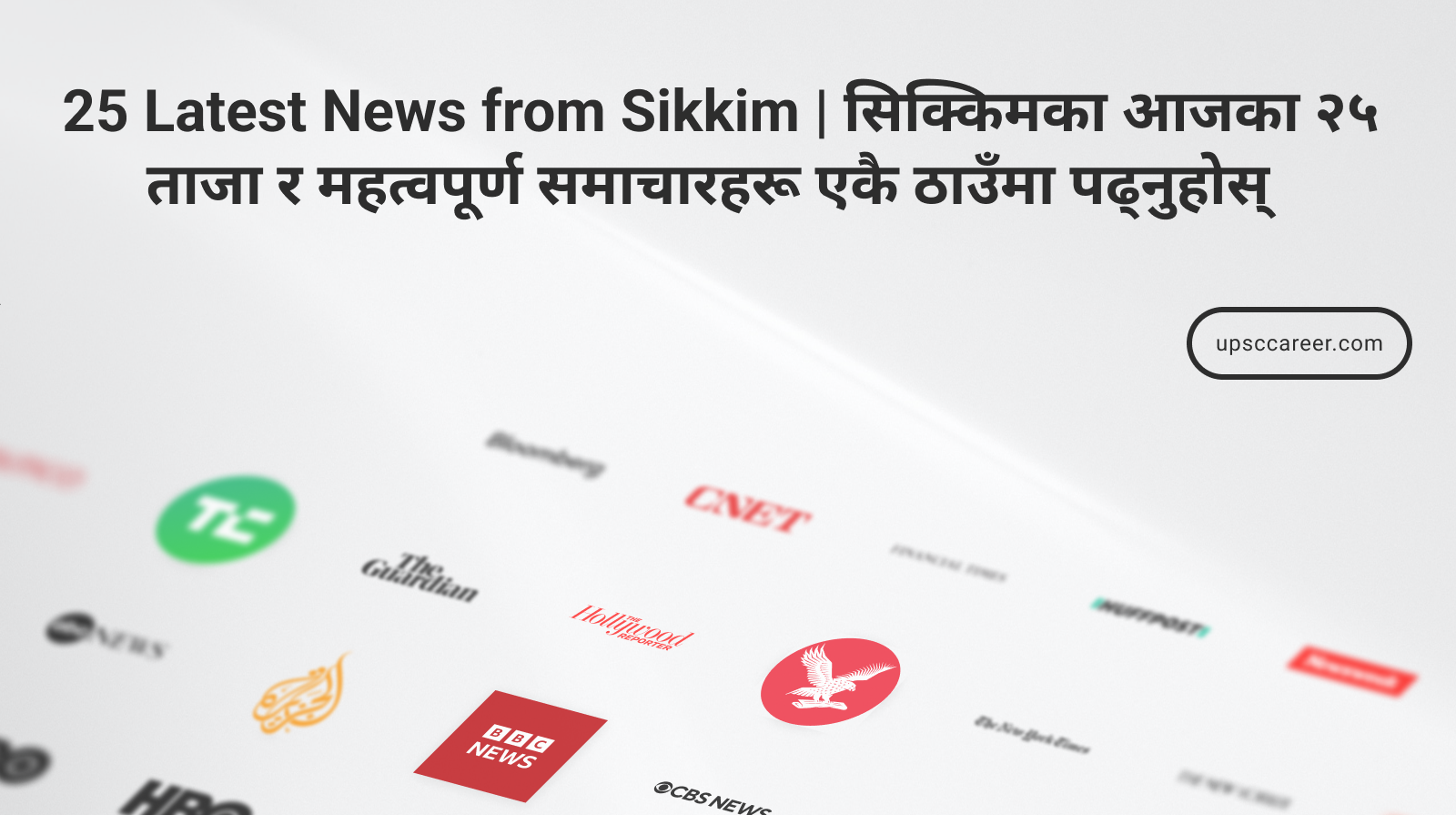 25 Latest News from Sikkim | upsccareer.com